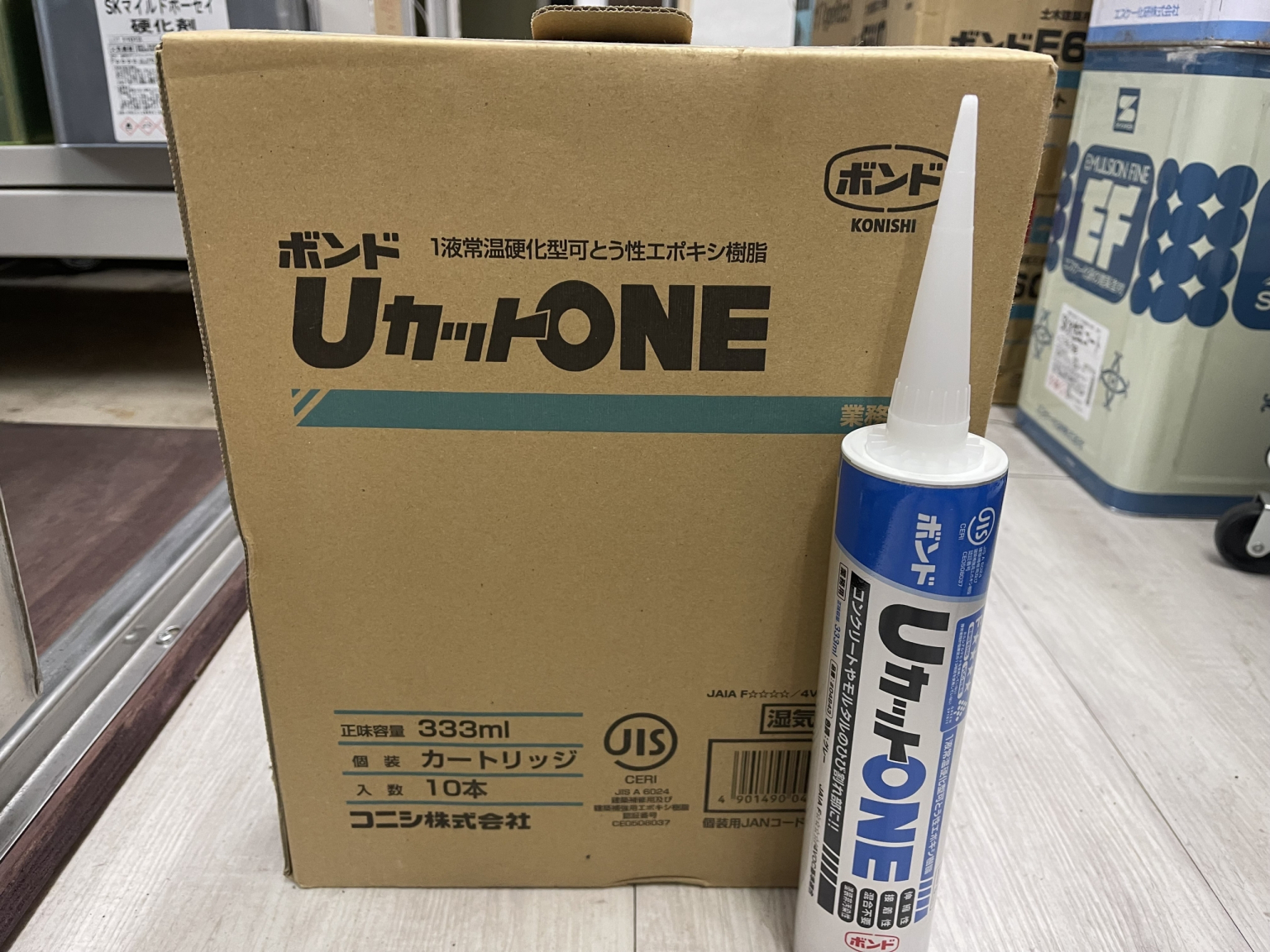コニシ ボンド UカットONE 333ml 10本 ＃土木建築用エポキシ樹脂 – 塗料通販・ペンキ販売のPaintStore.JP