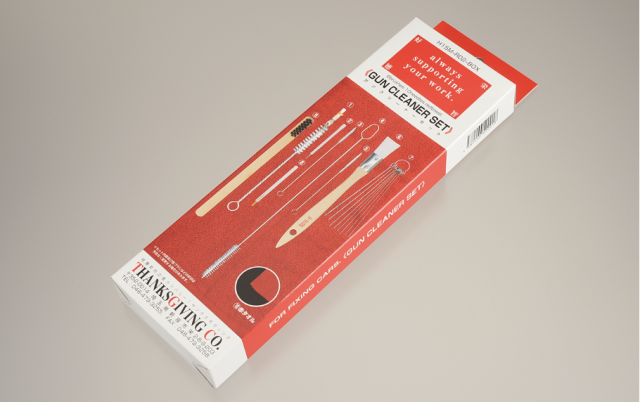 ガンクリーナーセット H15M-R02 ＃塗装のプロに愛用されつづけている洗浄用ブラシセットの定番です！ ＃スプレーガンの洗浄・キャブの ...