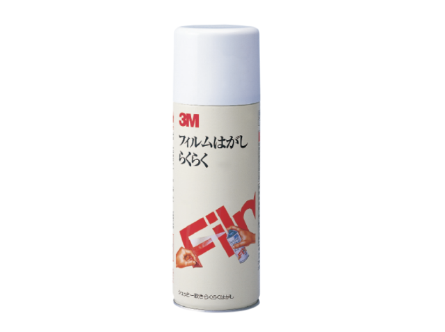 3M フィルムはがしらくらくFILM 420ml #多種類の汚れを溶解する洗浄力の高いクリーナーです。しつこいのり残りやベタつき油汚れも強力に洗浄します。＃スリーエム ＃370315 0000 ...