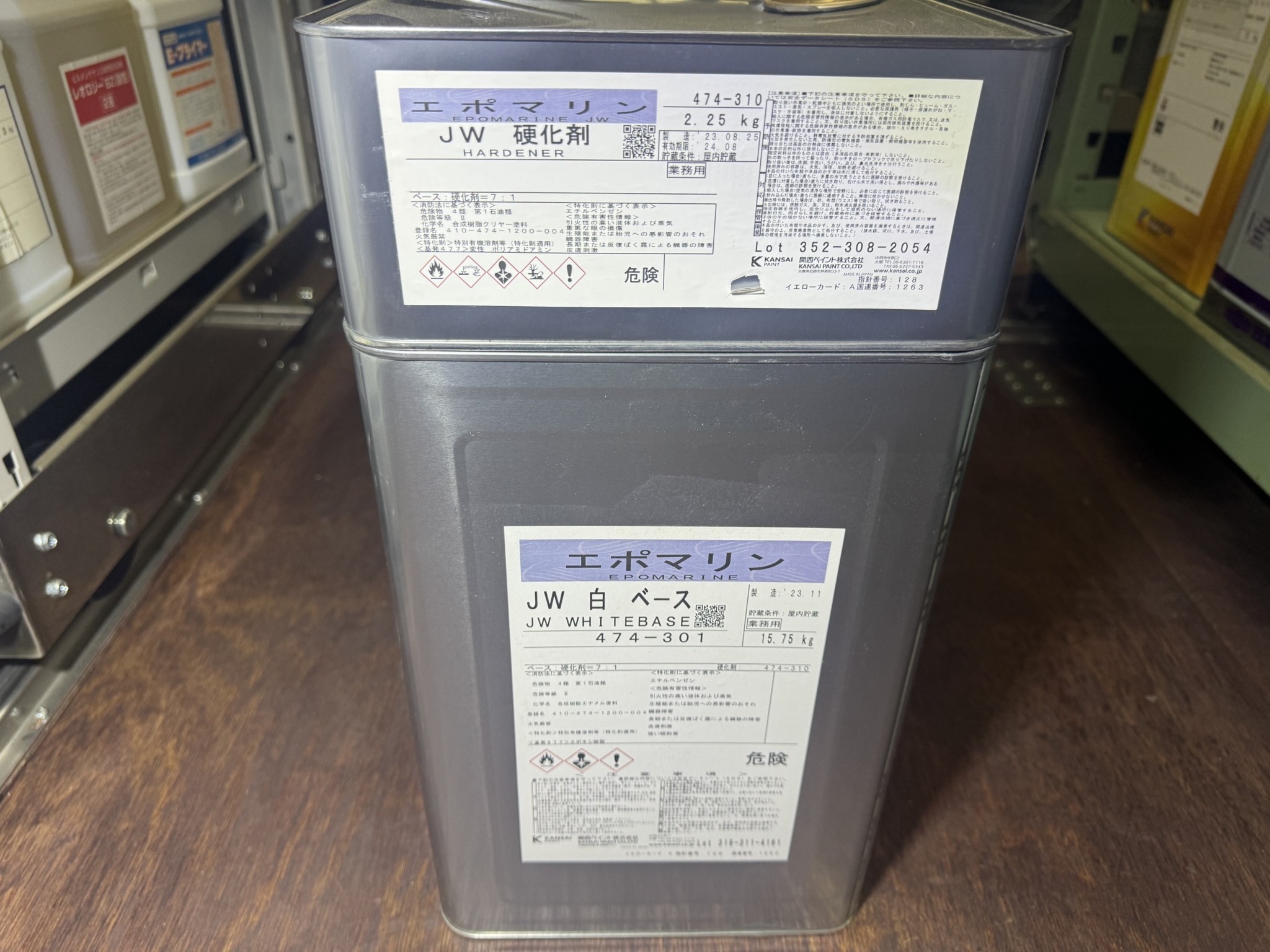 エポマリンJW 白 18KGセット ＃水処理設備用エポキシ樹脂塗料 ＃関西ペイント ＃DPM ＃ラスイチ ＃在庫限り – 塗料通販・ペンキ販売のPaintStore.JP