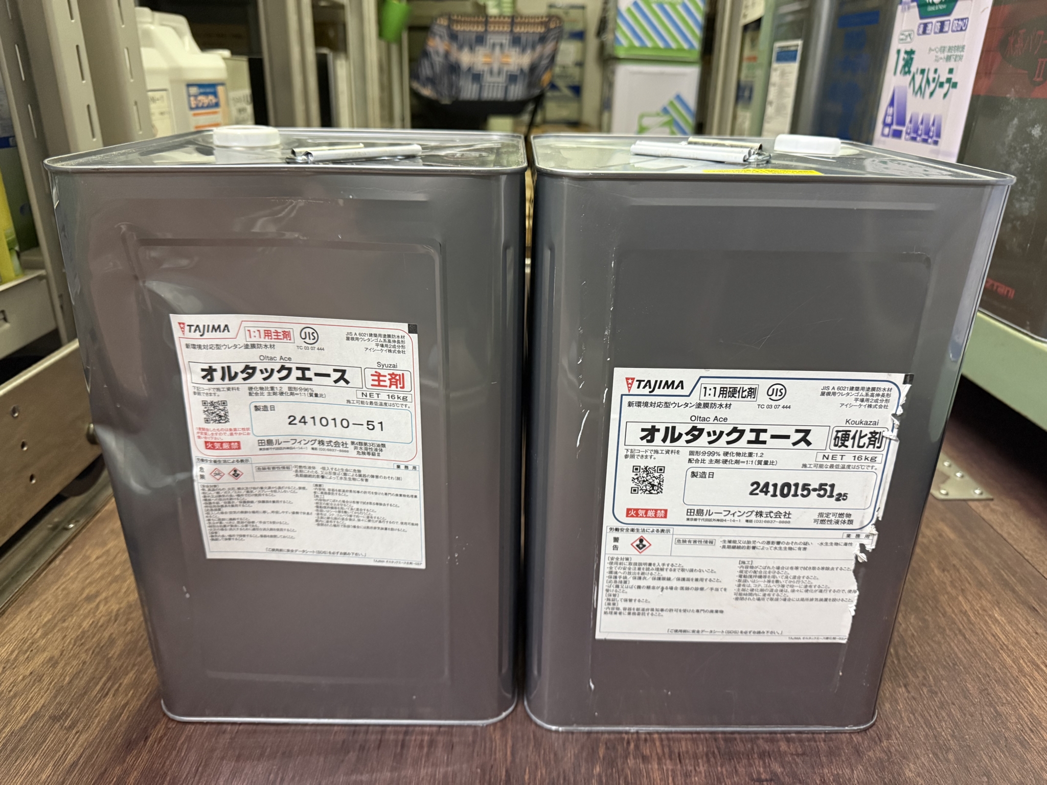 オルタックエース 主剤：16KG・硬化剤：16KG 32KGセット ＃平場用 ＃1：1タイプ ＃限定1セット ＃20241115 ＃アウトレット ＃缶のへこみあり ＃DPM – 塗料通販 ...